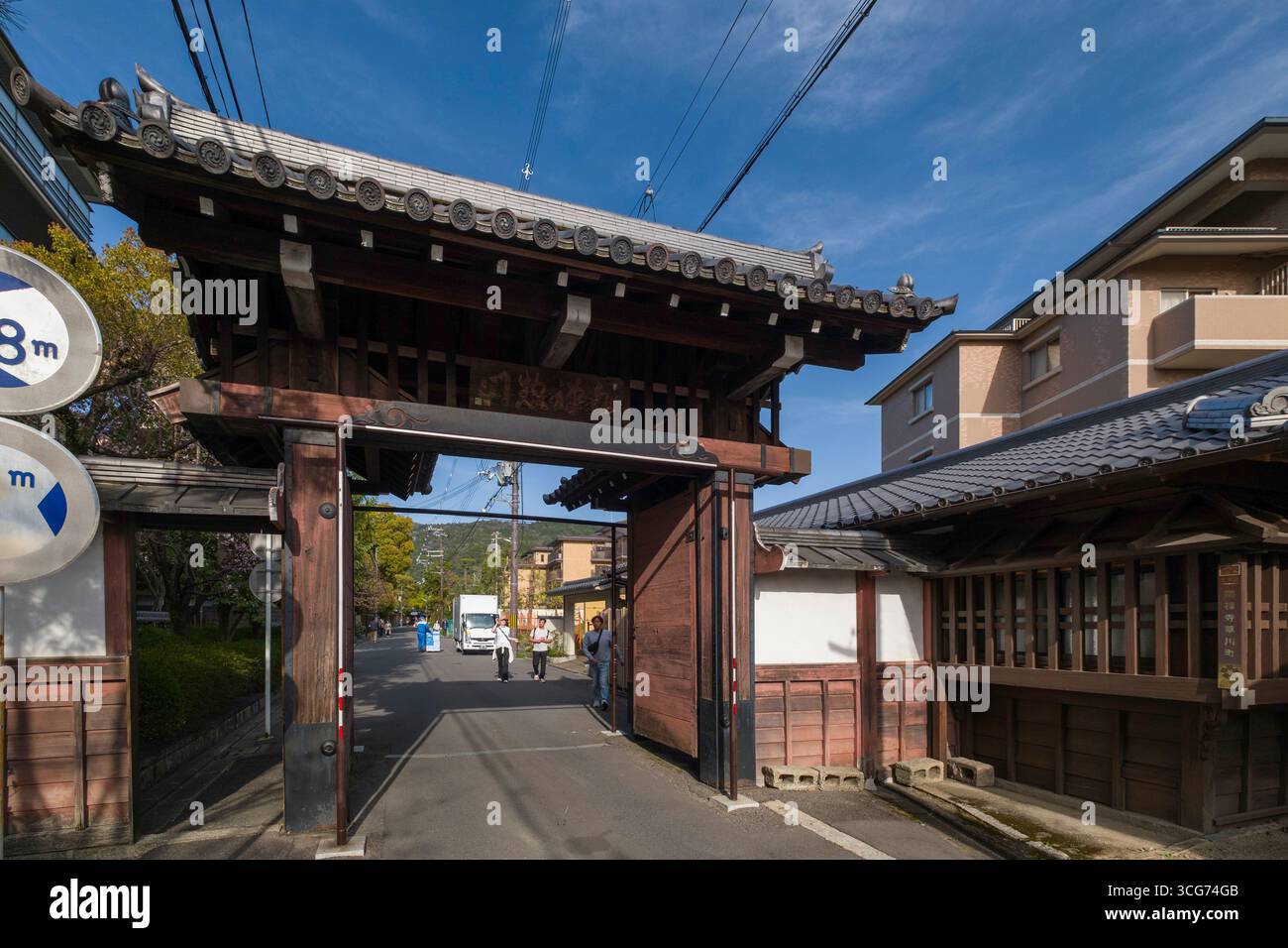 Nanzenji Temple Main Gate, Nanzenji Kusakawacho, Sakyo Ward, Kyoto ...