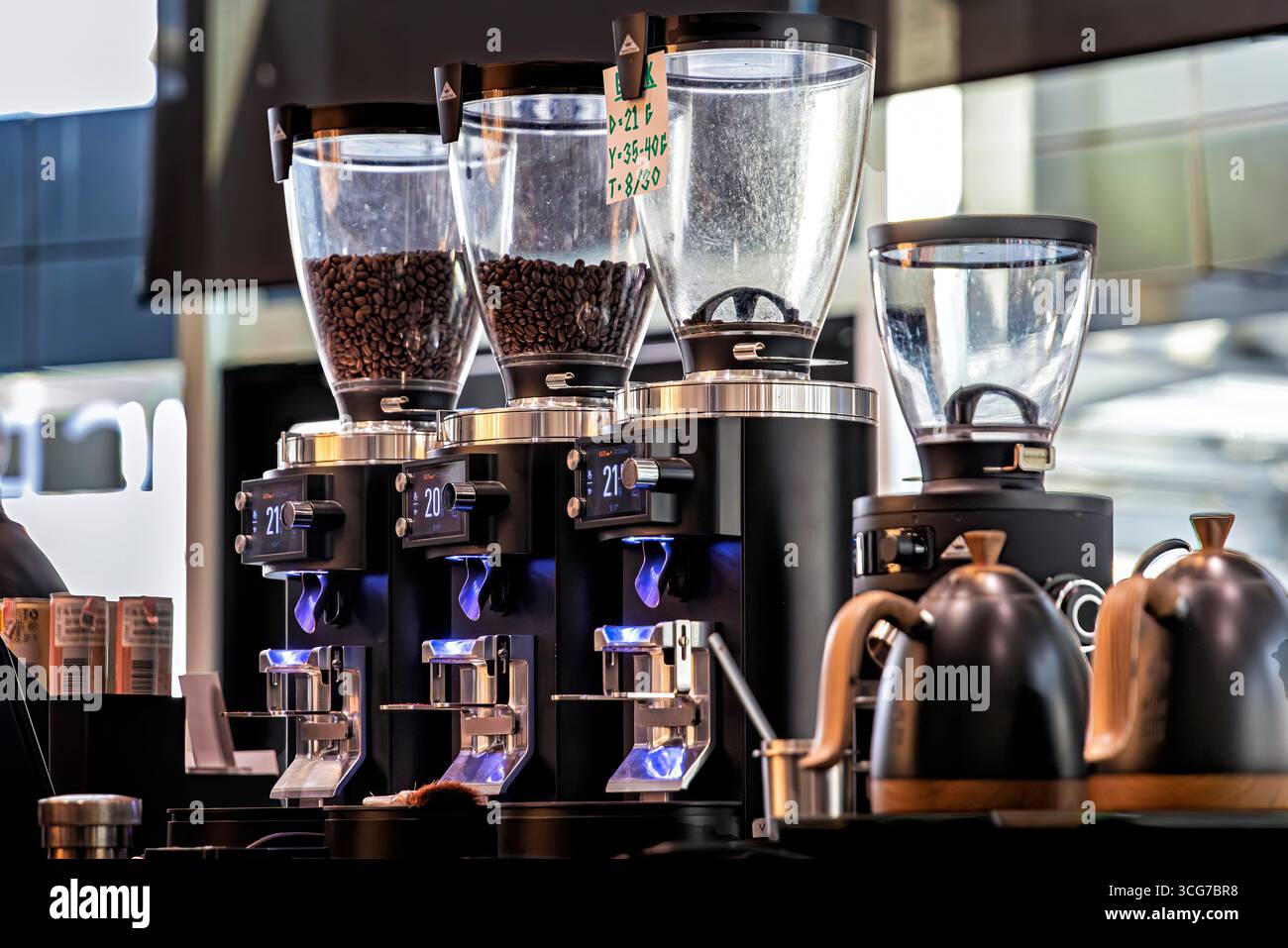 High tech coffee brewing hi-res stock photography and images - Alamy