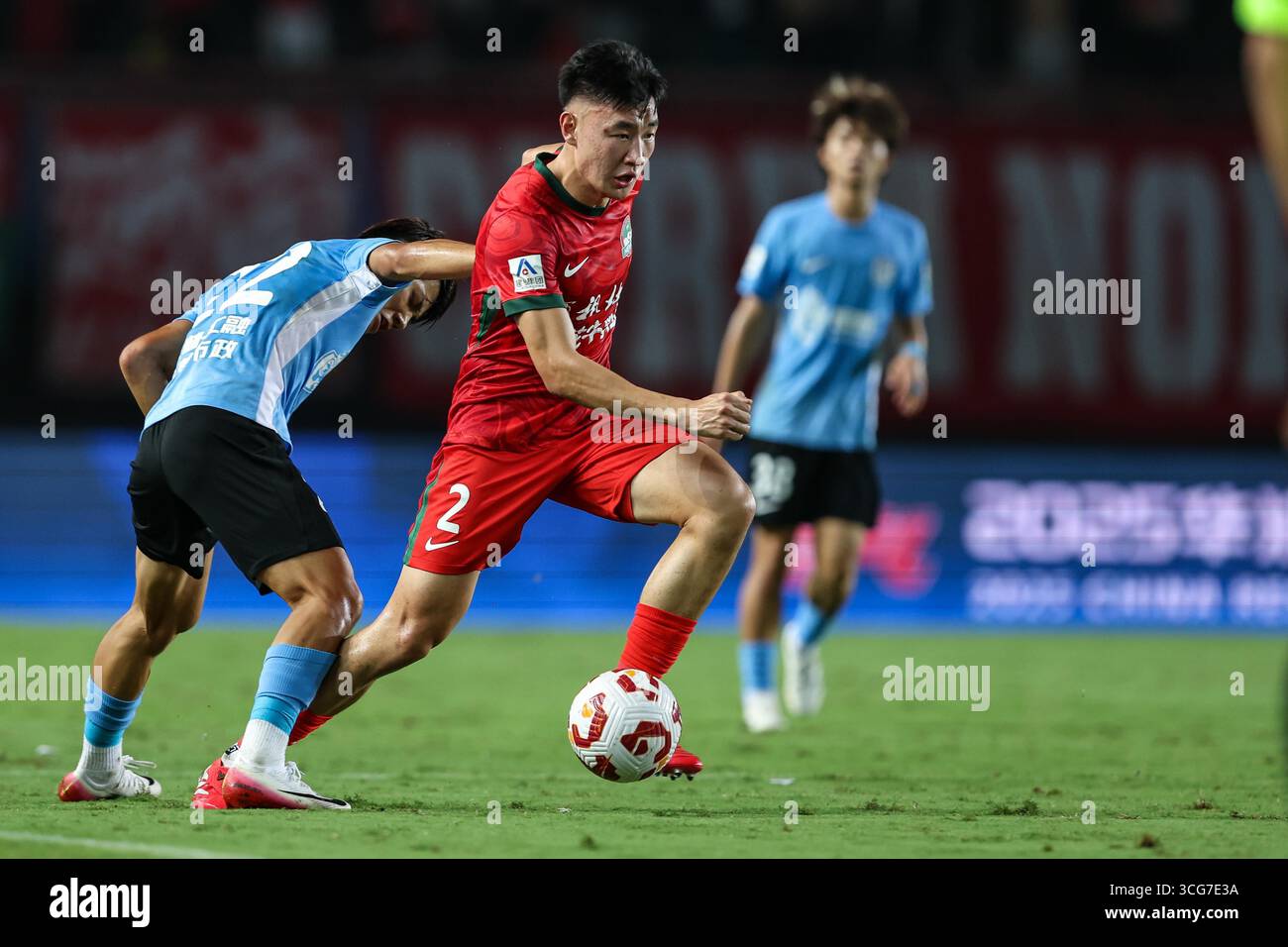 Henan Jiuzu Dukang Football Club defeated Dalian Yingbo Football Club ...