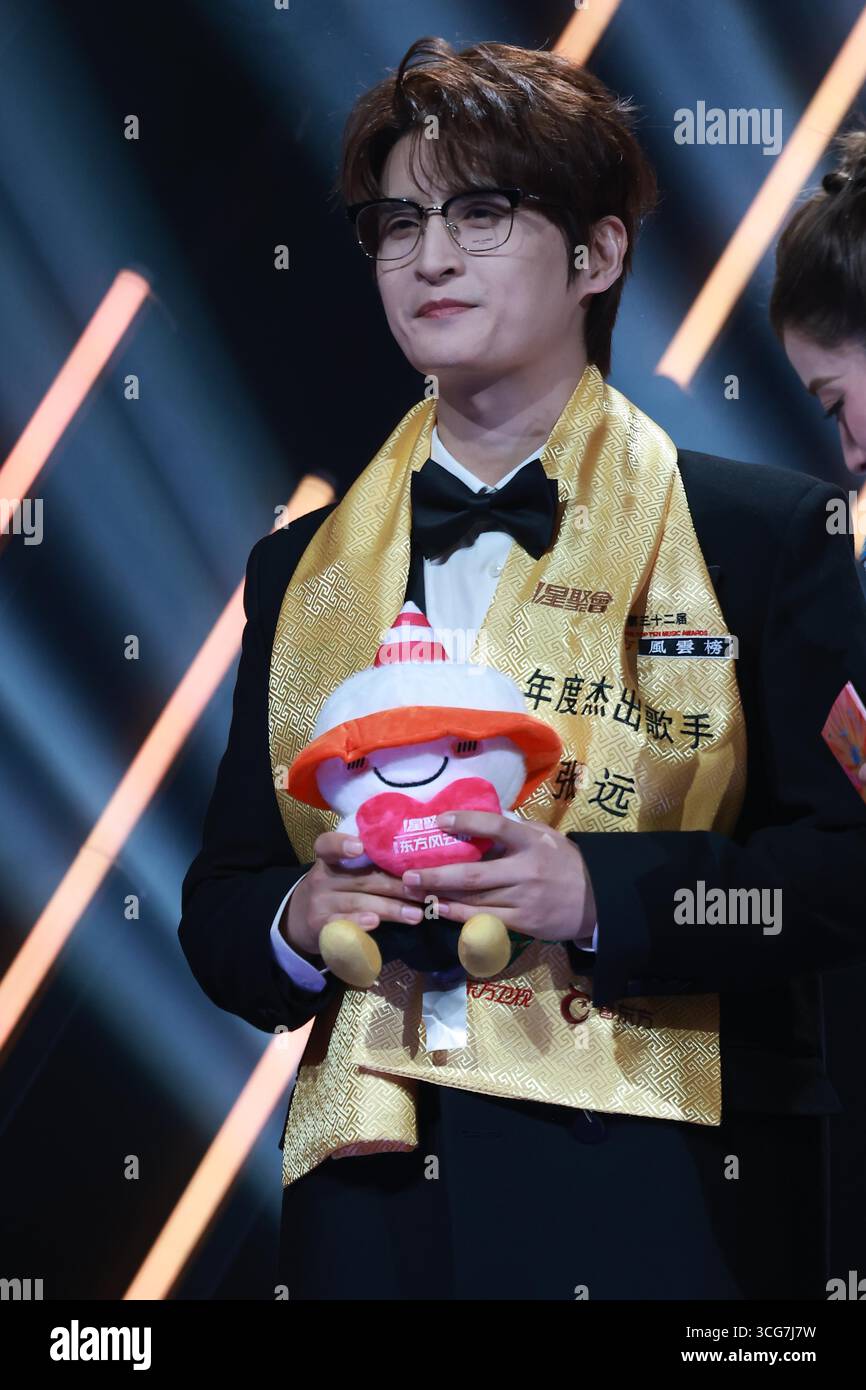 Chinese singer Zhang Yuan attends an activity in Shanghai, China, 25 ...