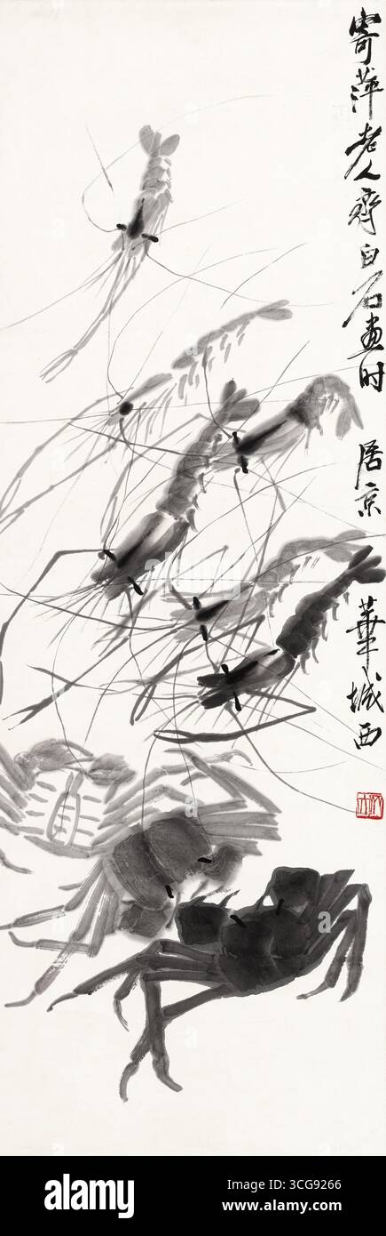 Shrimp and Crab with Calligraphy - Chinese Ink Painting Sumi-e Vertical ...