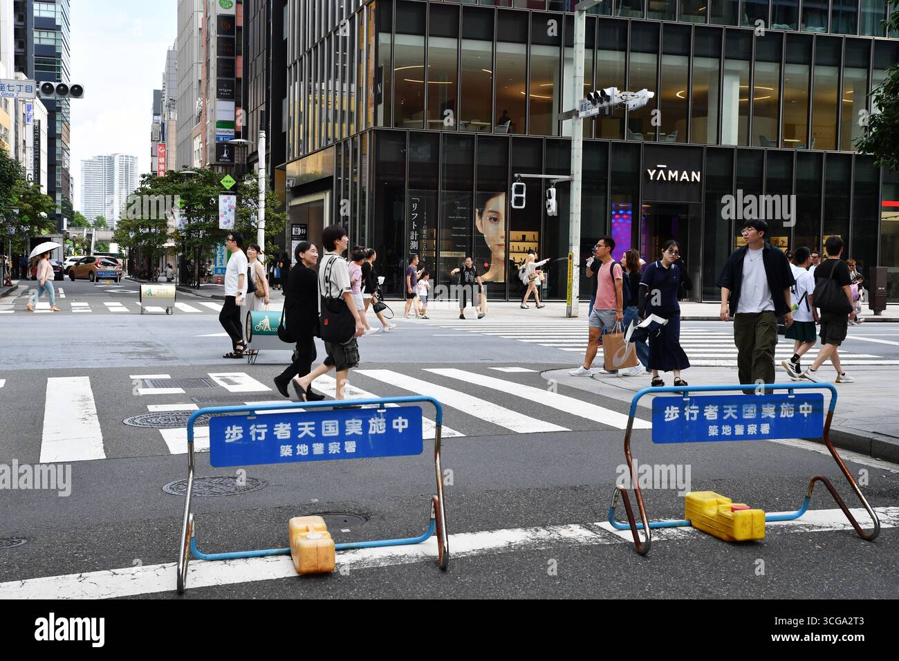 Tokyo without cars hi-res stock photography and images - Alamy