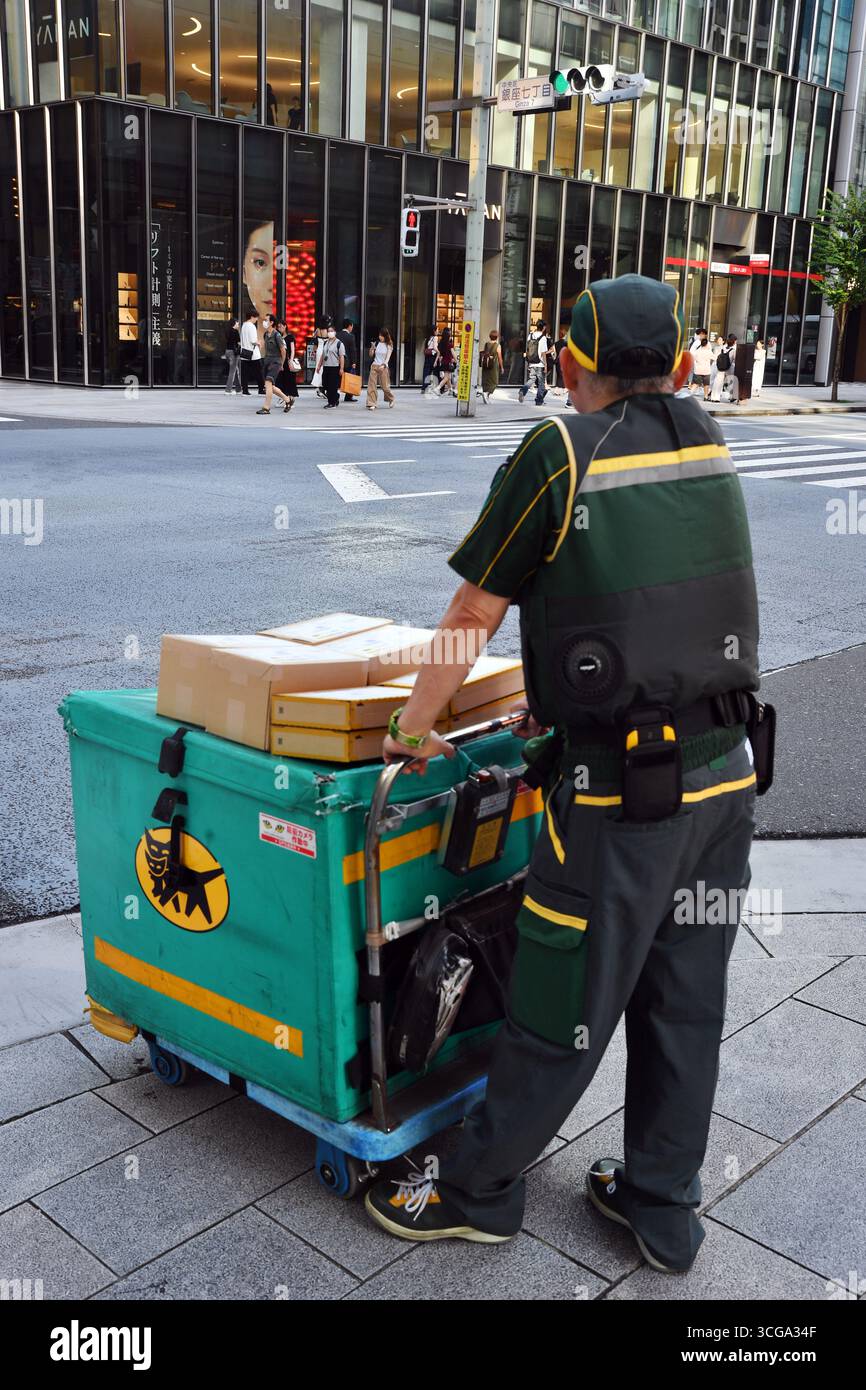 Yamato Transport Global - Express delivery services - Tokyo - Japan ...