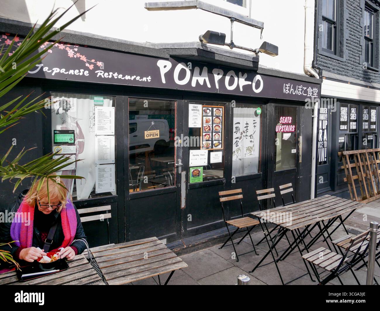 Pompoko Japanese restaurant on Church Street in Brighton, East Sussex ...