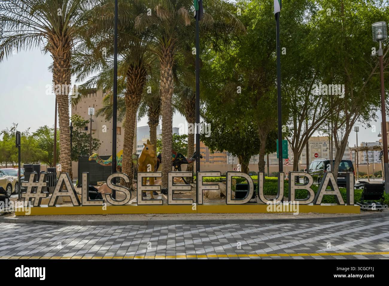 Al seef in old Dubai is a cultural shopping area in UAE Stock Photo - Alamy