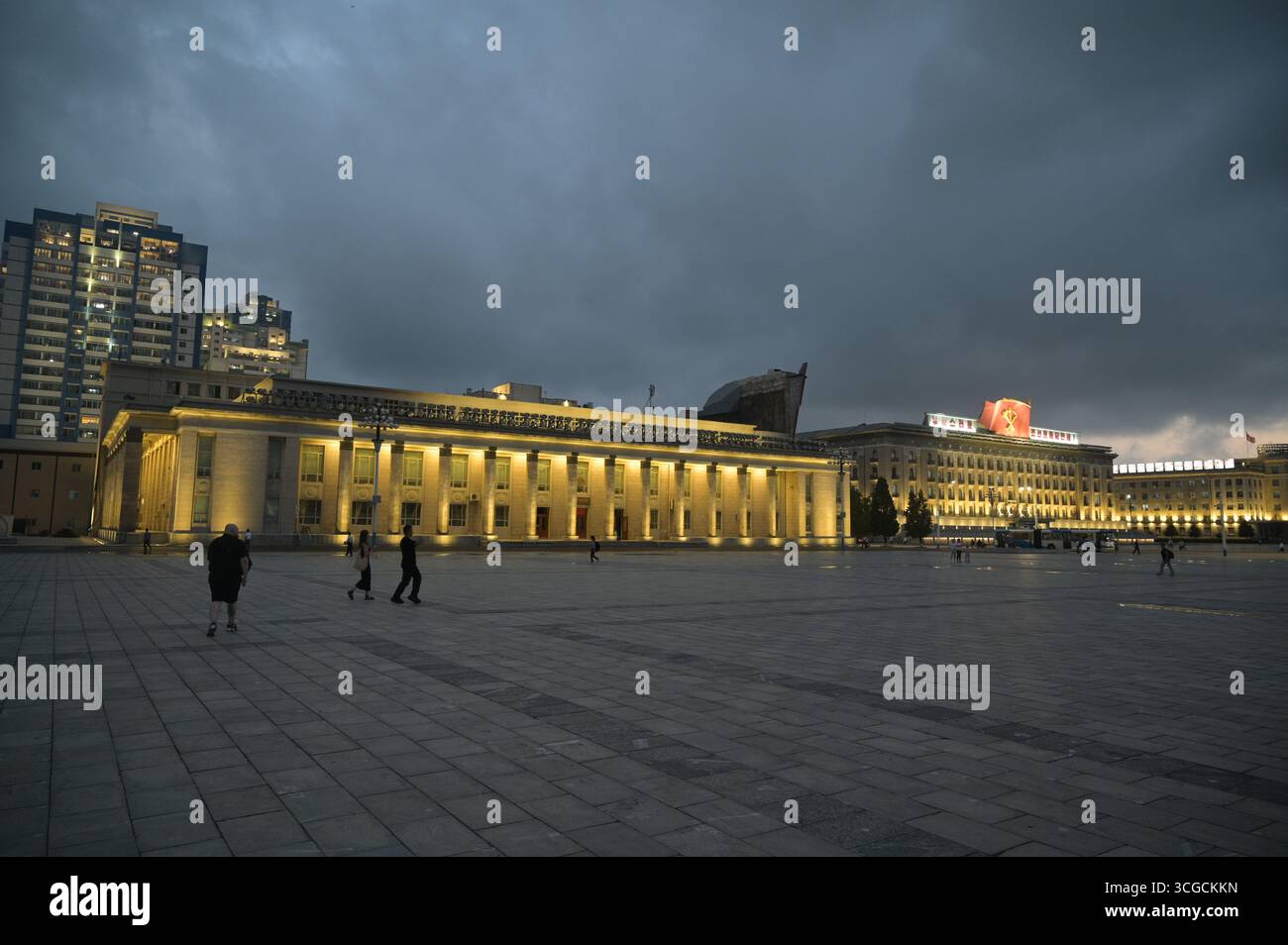Kim il sung party hi-res stock photography and images - Alamy