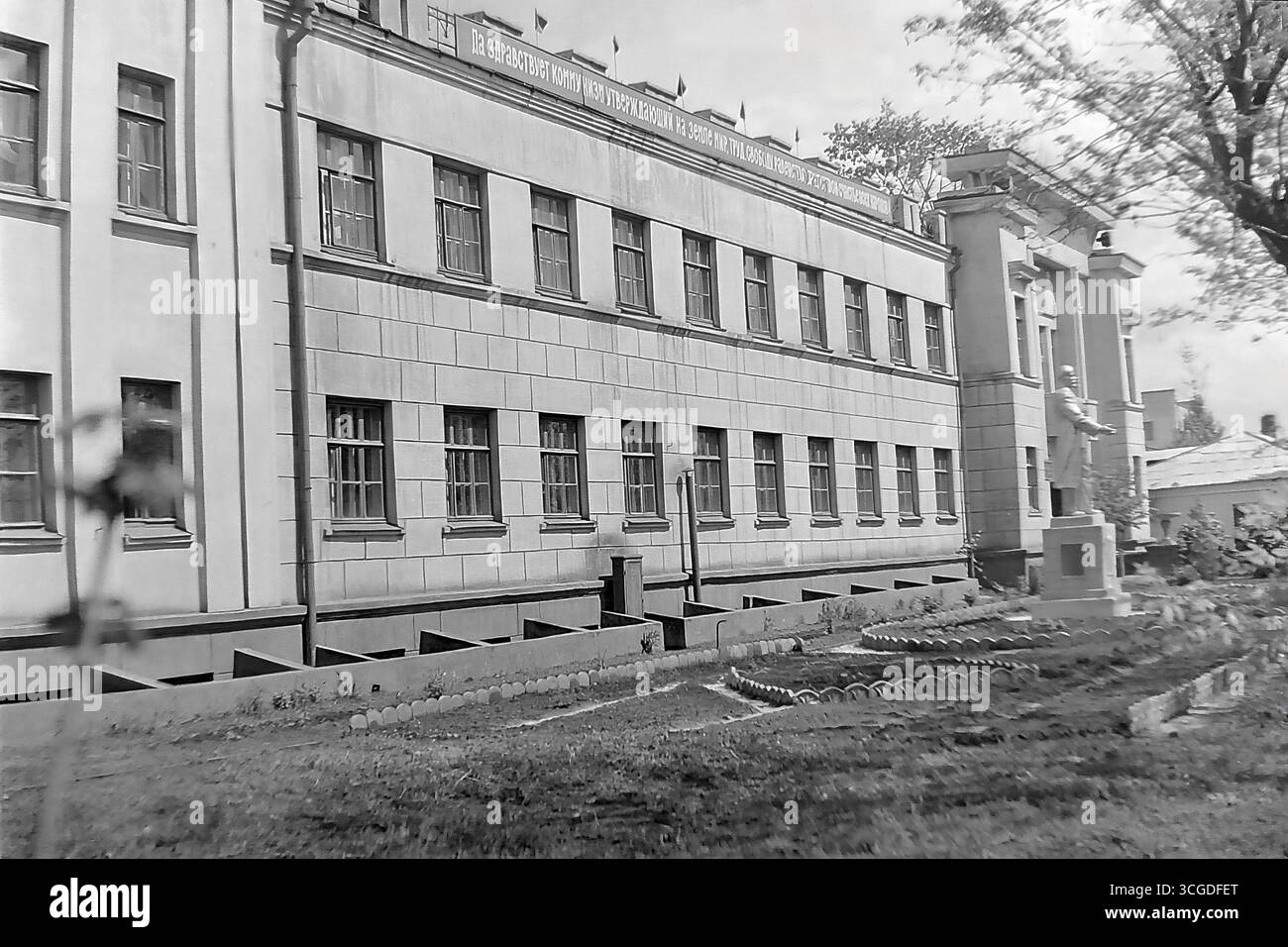 Fittings and insulator plant hi-res stock photography and images - Alamy