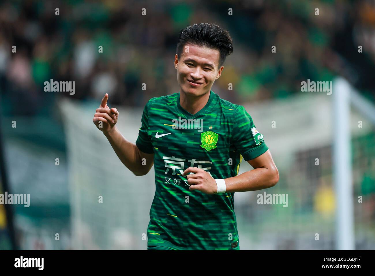 Beijing Guoan Football Club defeated Wuhan Three Towns Football Club ...