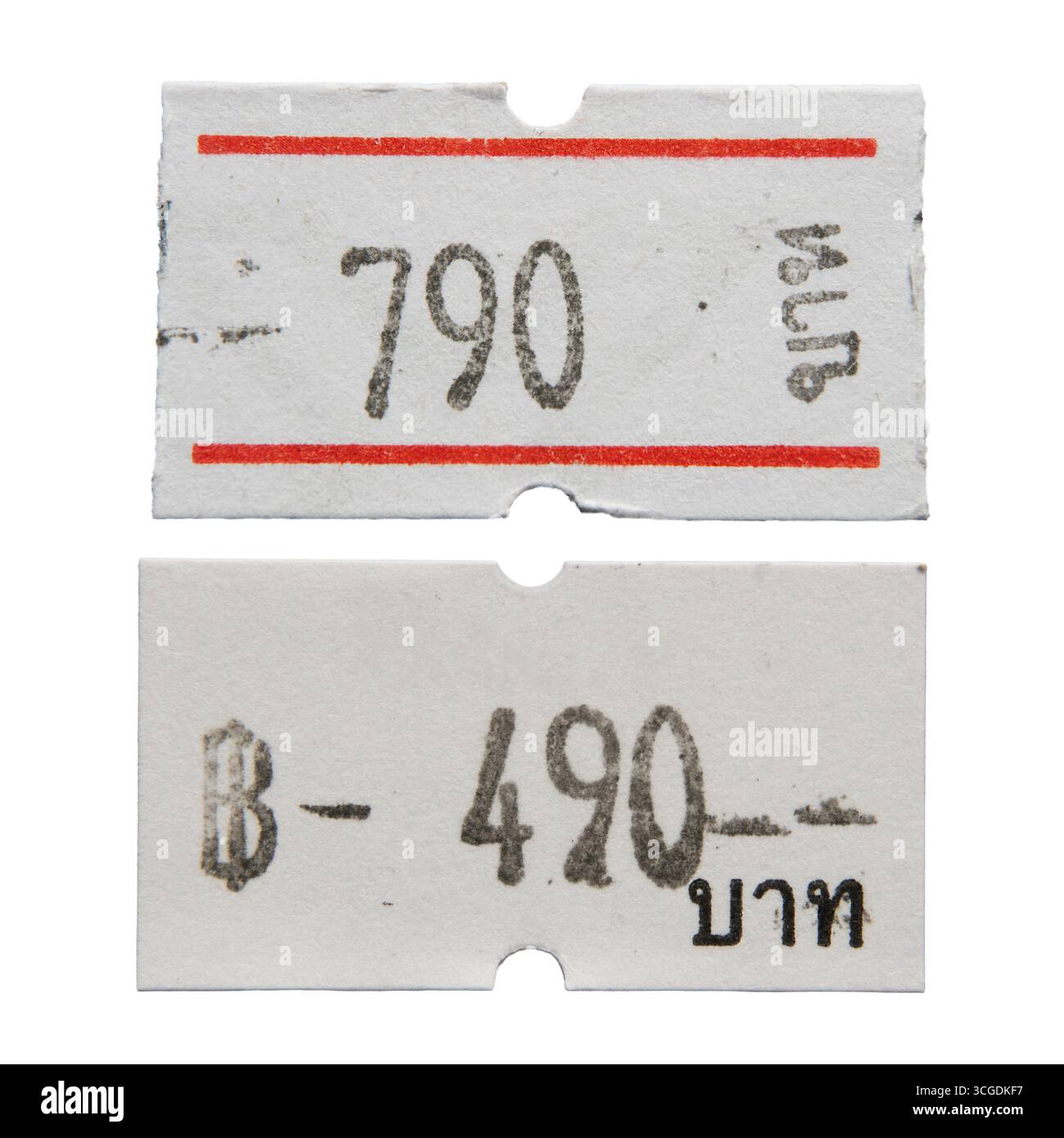 Thai Baht Price tag sticker on white background with clipping path ...