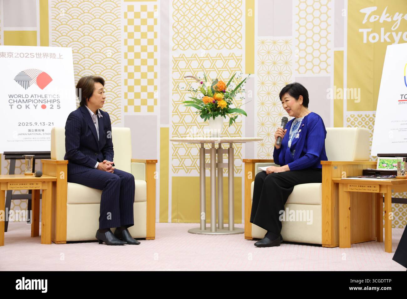 (L-R) JOCSeiko Hashimoto, Yuriko Koike, AUGUST 28, 2025 : Japan Olympic ...