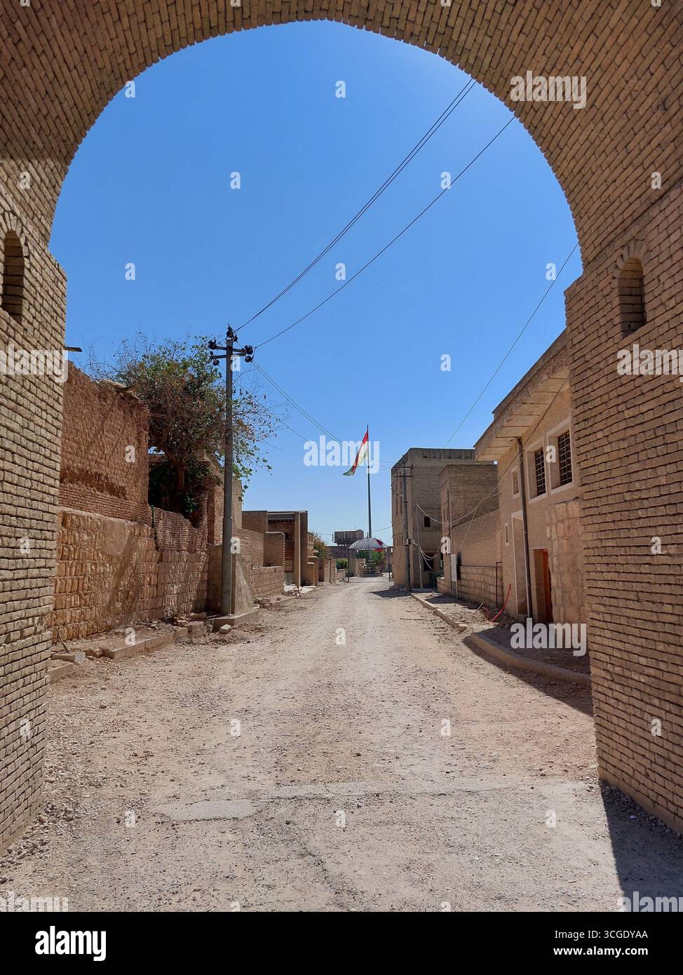 Citadel gate erbil hi-res stock photography and images - Alamy