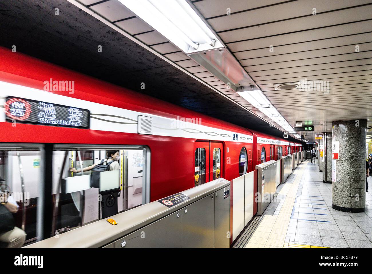 Subway station ginza tokyo hi-res stock photography and images - Alamy