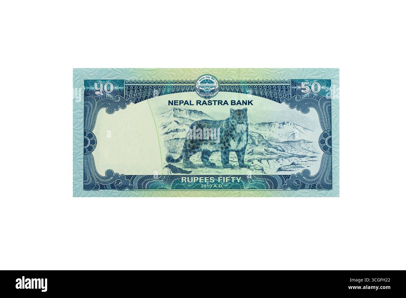 50 rupee note hi-res stock photography and images - Alamy