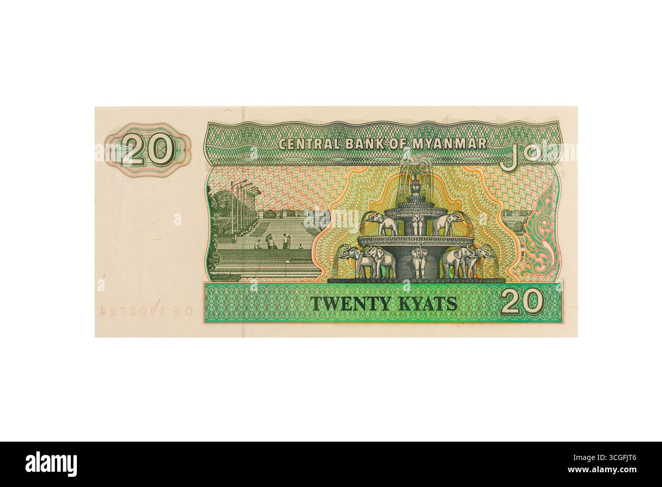 Myanmar 20 Kyats Currency Note with People's Park and Elephant Fountain ...
