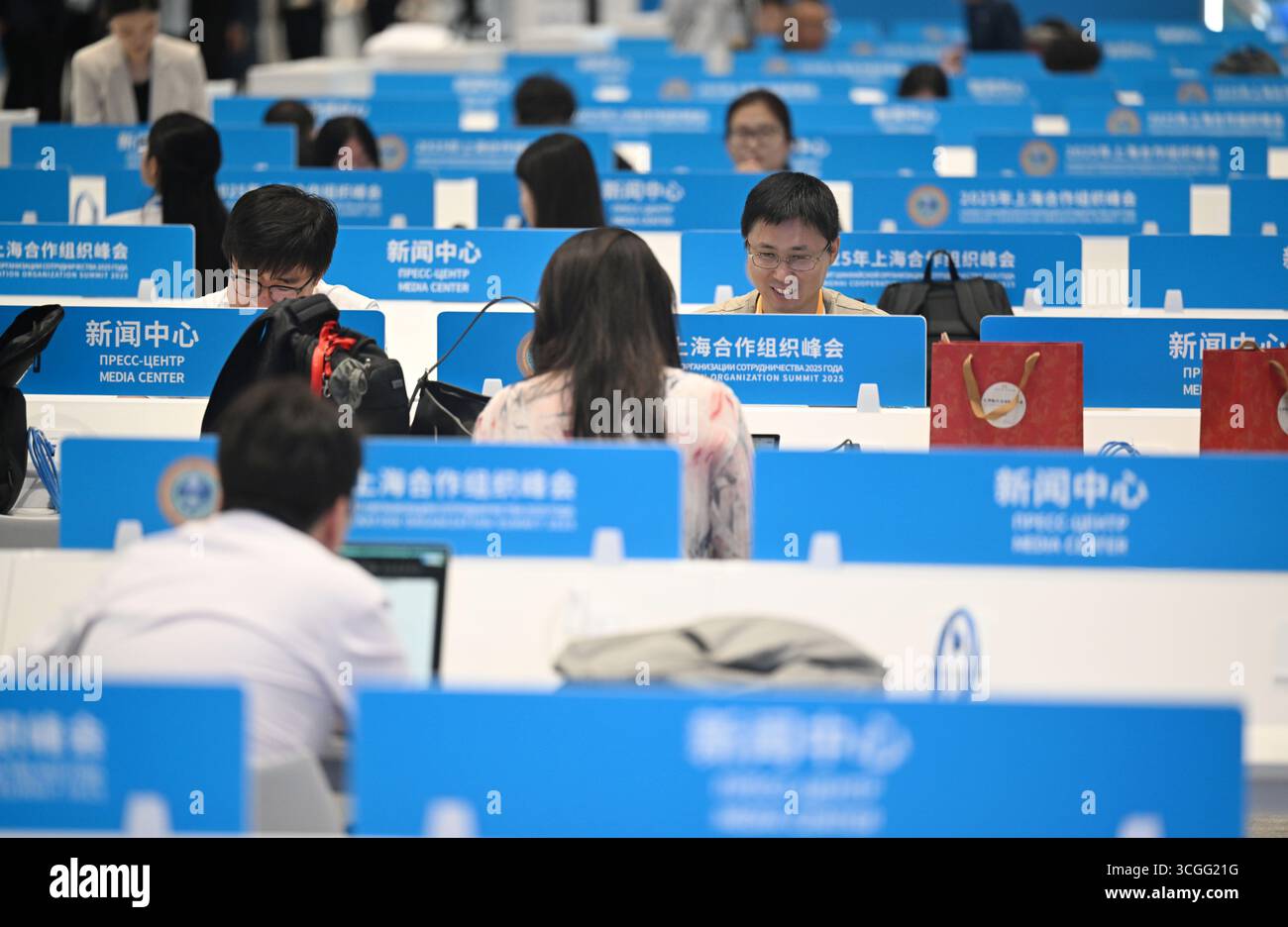 2025 shanghai cooperation organization summit news center hi-res stock ...