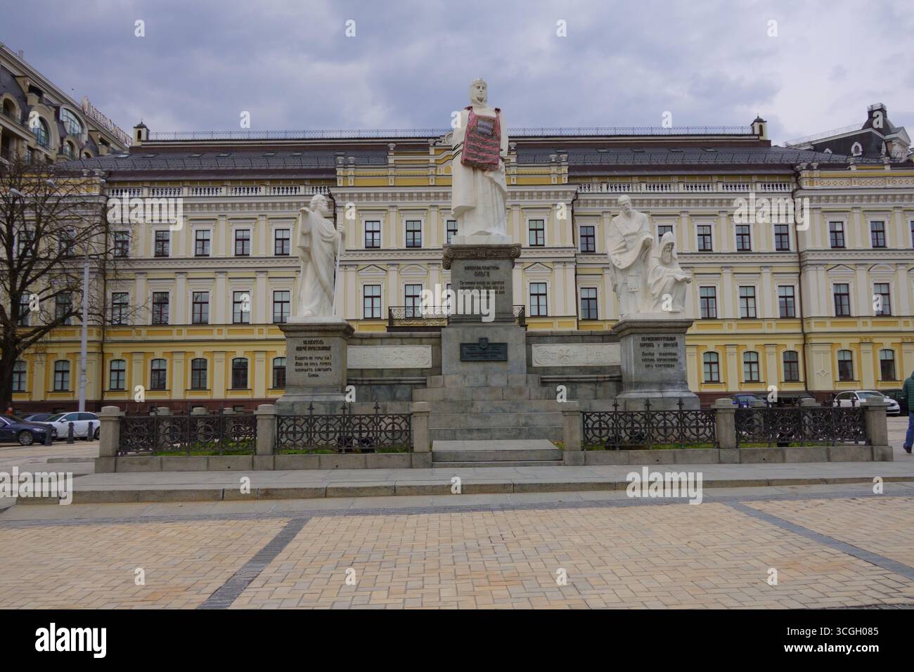 Monument princess olga kyiv hi-res stock photography and images - Alamy