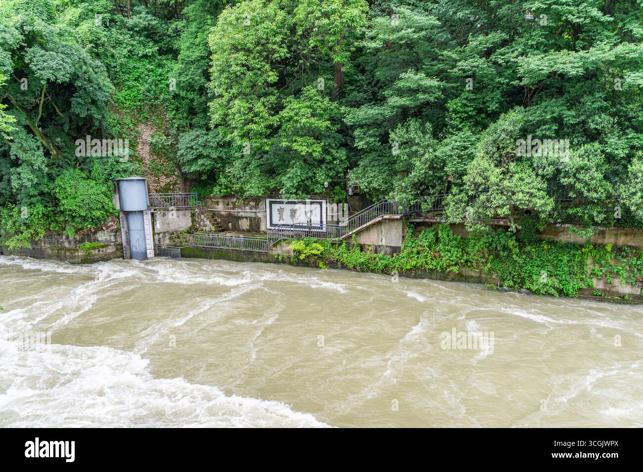 Dujiangyan floods Sichuang, China with rushing water and lush green ...