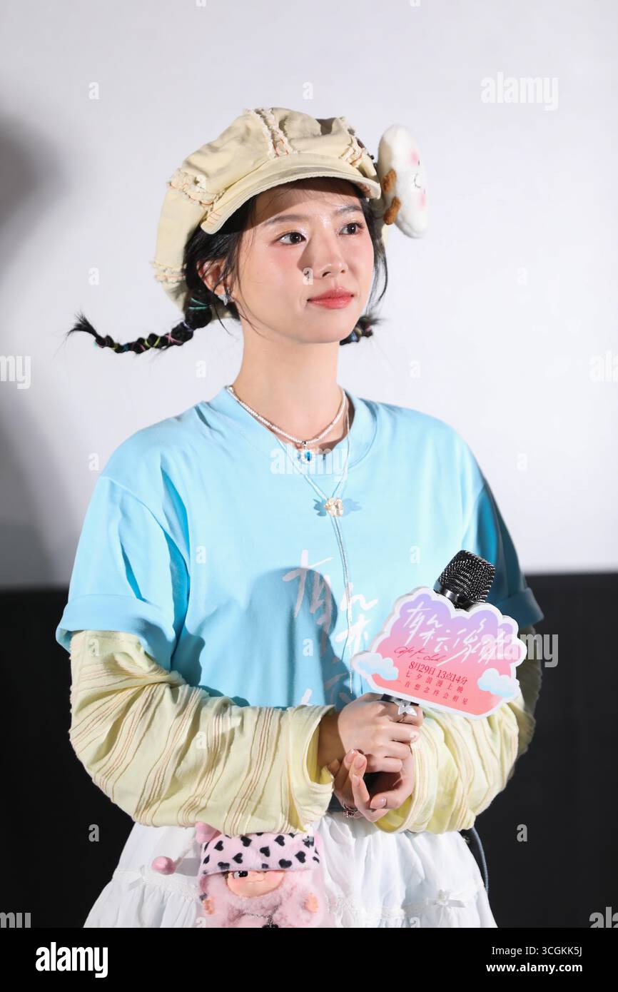 Chinese actress He Landou attends an activity in Shenyang City ...