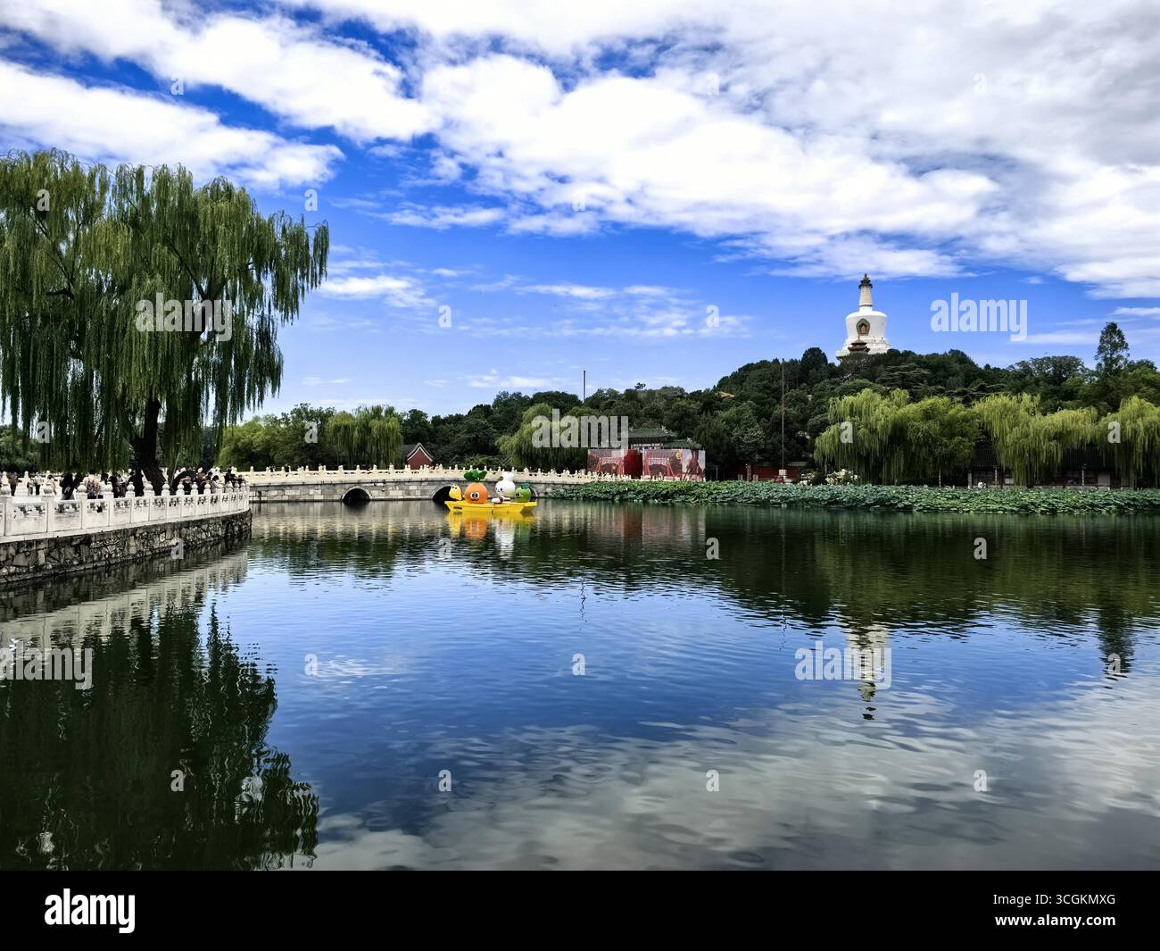 Early autumn scenery at Beihai Park in Beijing, China, 24 August, 2025 ...