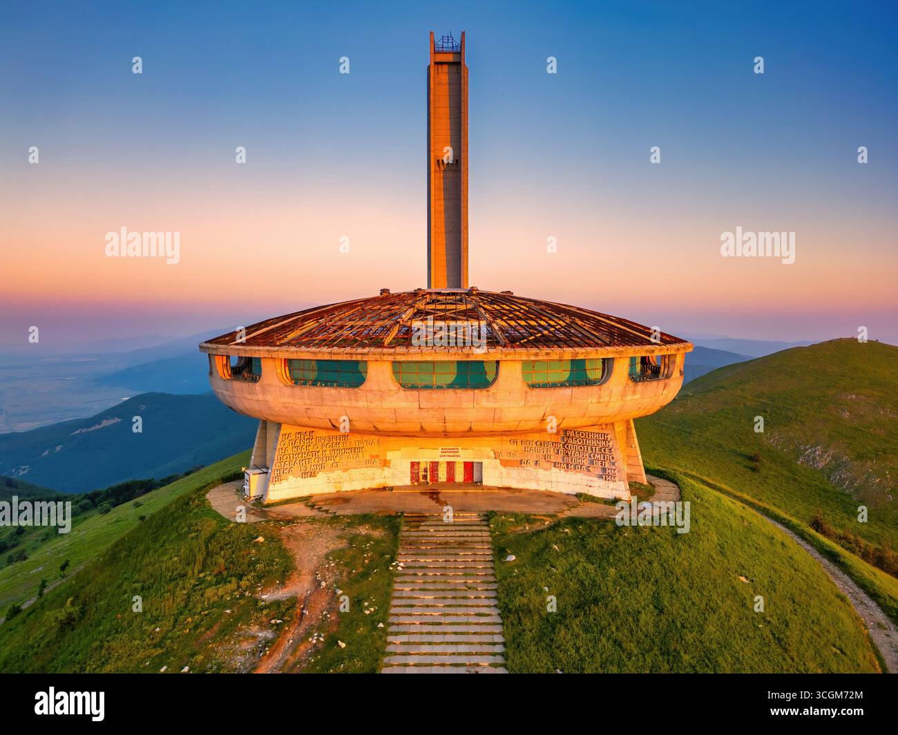 Buzludzha monument drone view hi-res stock photography and images - Alamy