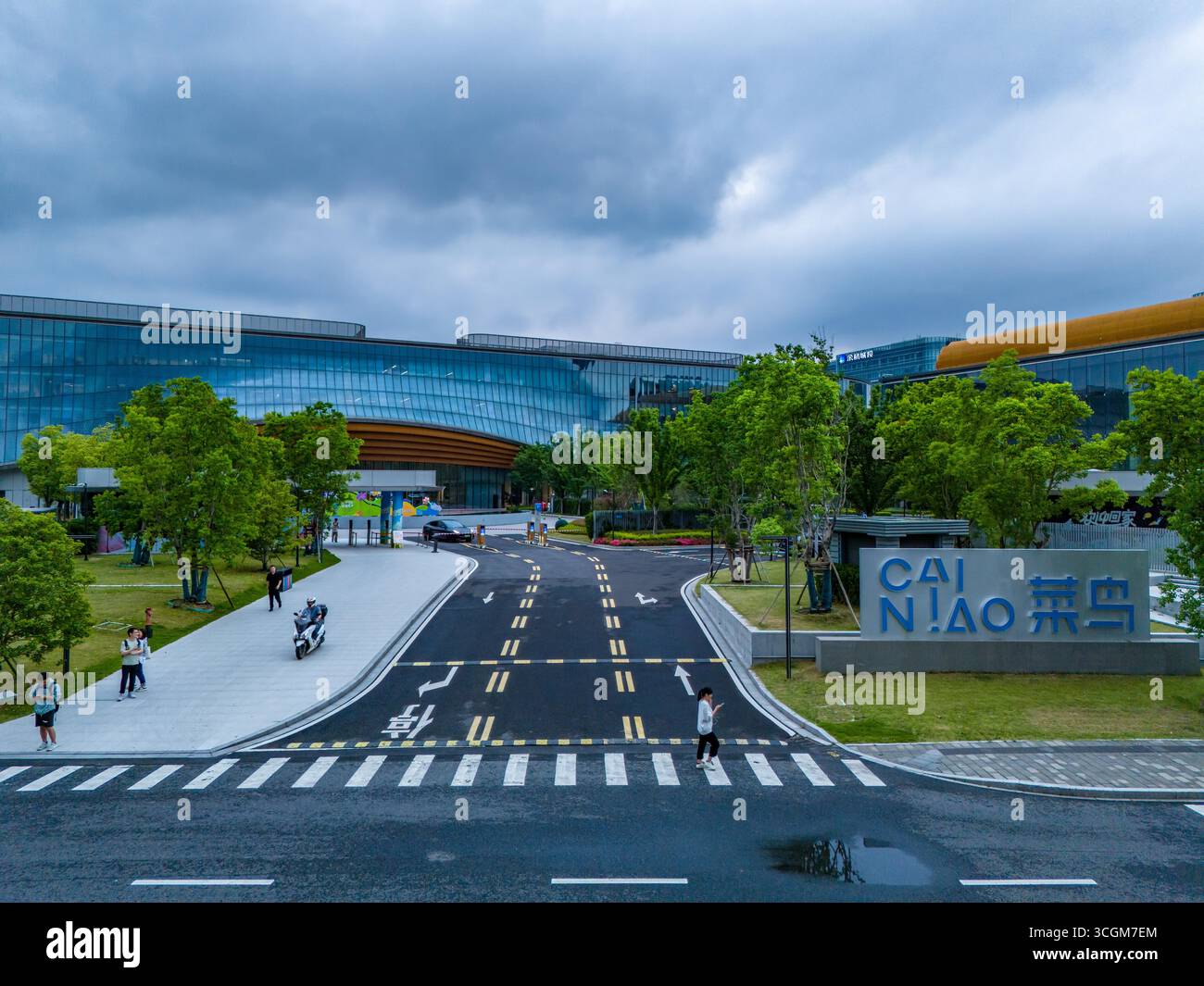 Aerial photo shows the Cainiao Network Global Headquarters in Hangzhou City, east China's ...