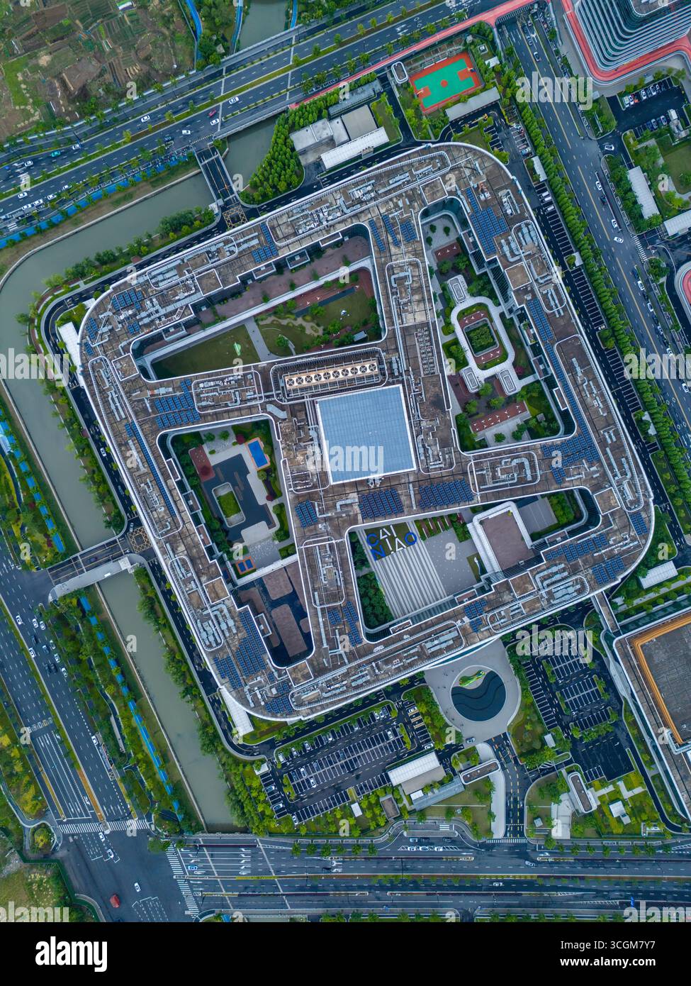Aerial photo shows the Cainiao Network Global Headquarters in Hangzhou City, east China's ...