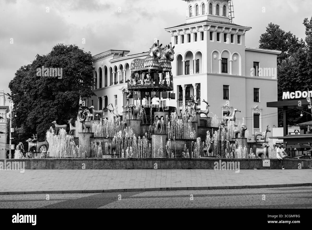 Kutaisi, Georgia - June 15, 2024: Colchis or Kolkha Fountain with ...