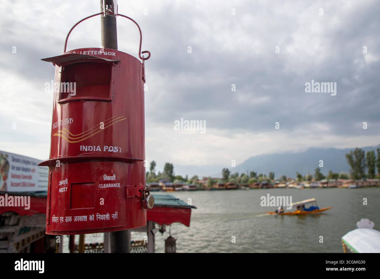 August 27, 2025, Srinagar, Jammu And Kashmir, India: An India Post box ...