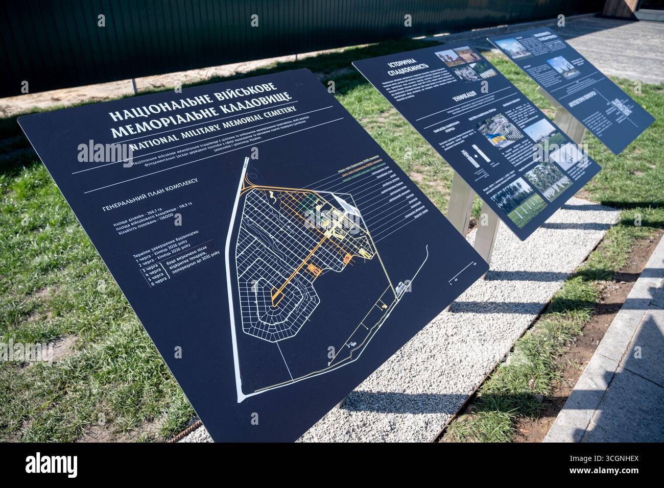 The layout of the National War Memorial Cemetery is pictured during the ...