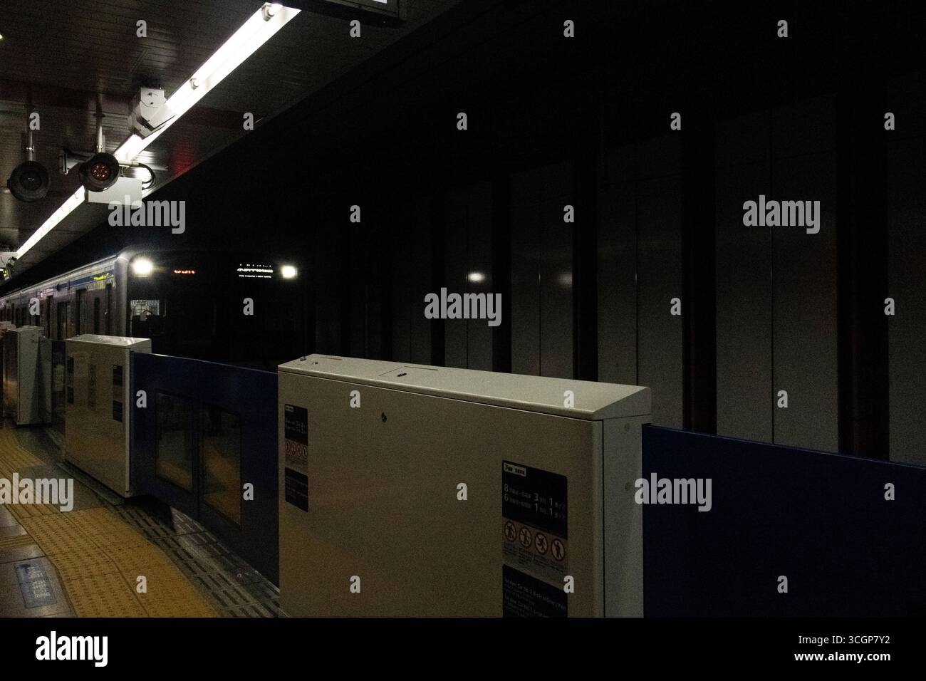 Railway metro Keisei Main Line running for sending received japanese ...