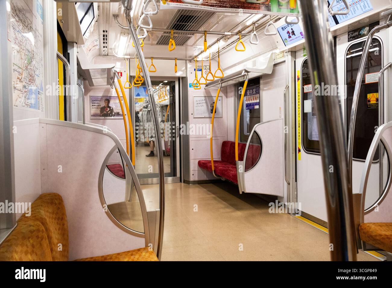 Interior design of local train Ginza line for japanese people and ...