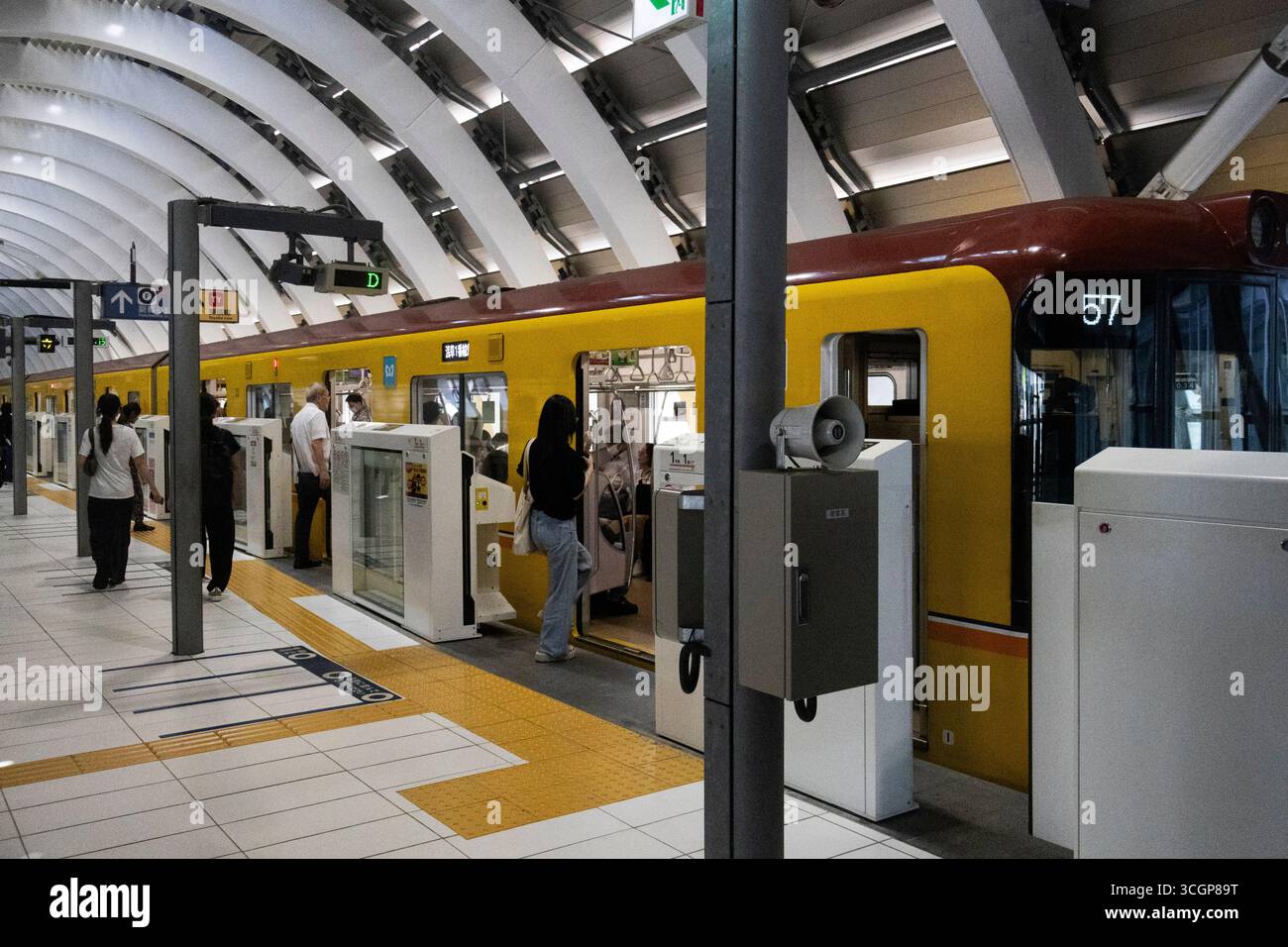 Train railway metro Ginza line running for sending received japanese ...