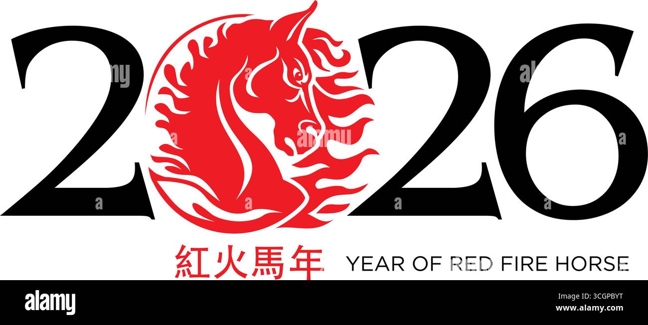 Year fire horse 2026 text hi-res stock photography and images - Alamy