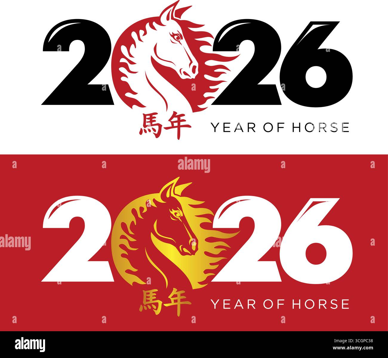 2026 chinese year fire horse hi-res stock photography and images - Alamy