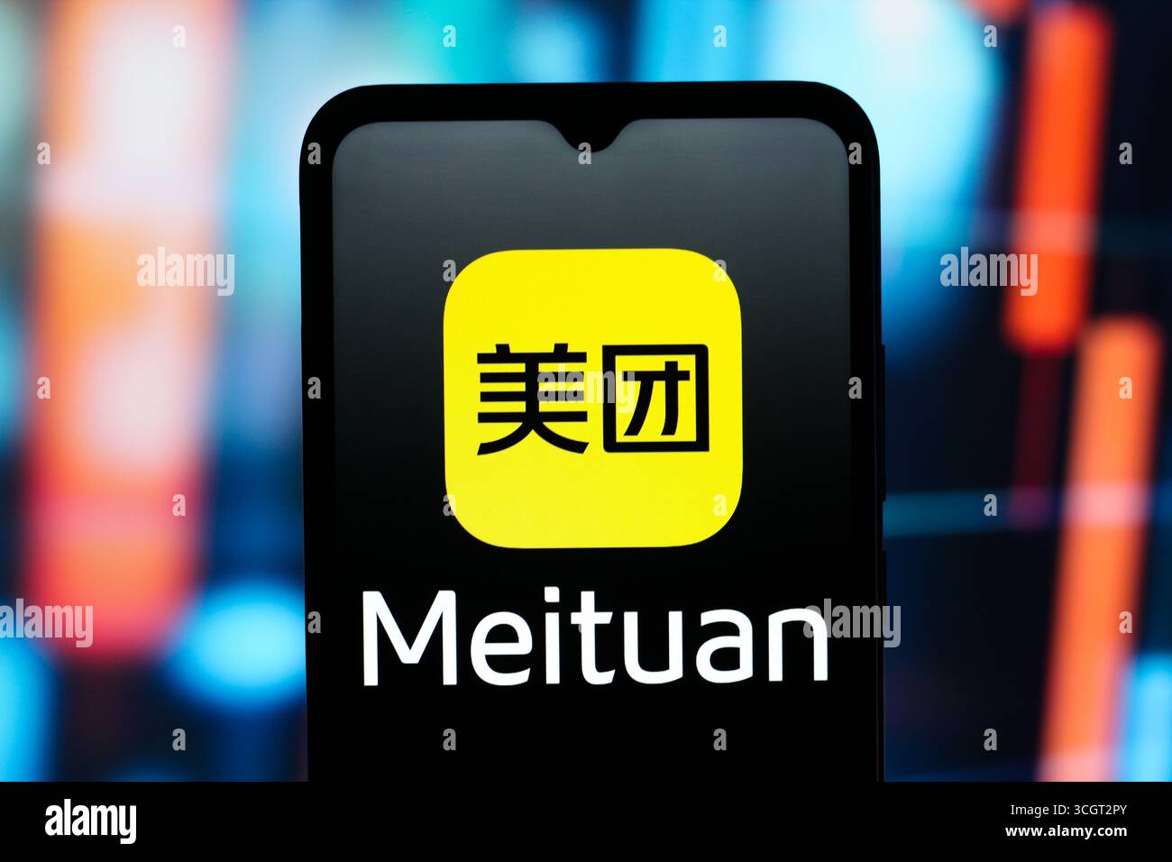 Canada. 29th Aug, 2025. In this photo illustration, the Meituan logo is ...