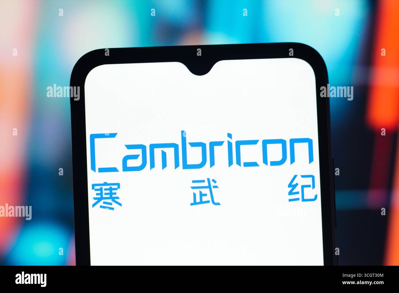 August 29, 2025, Canada: In this photo illustration, the Cambricon ...
