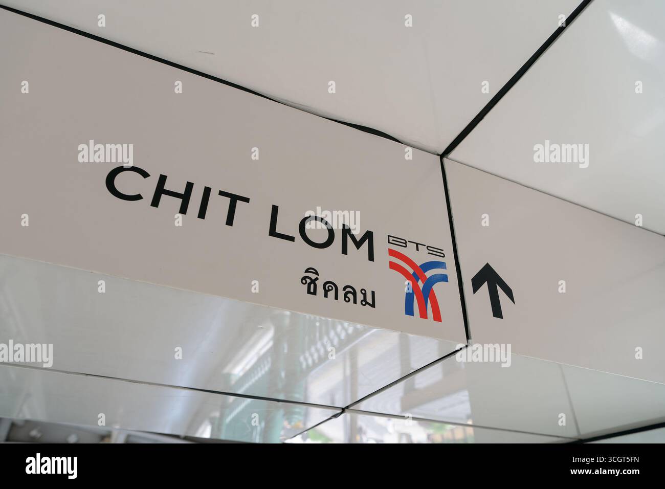 Bangkok, Thailand - October 10, 2024: a close-up of the Chit Lom BTS ...