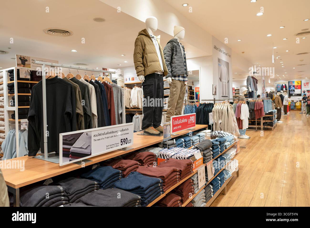 Bangkok, Thailand - October 13, 2024: interior shot of Uniqlo store at ...