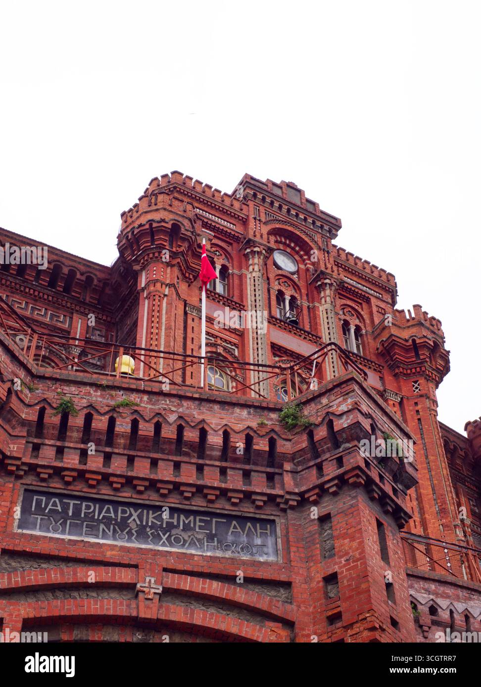 Private Greek High School with turrets and Greek text. Istanbul, Turkey ...