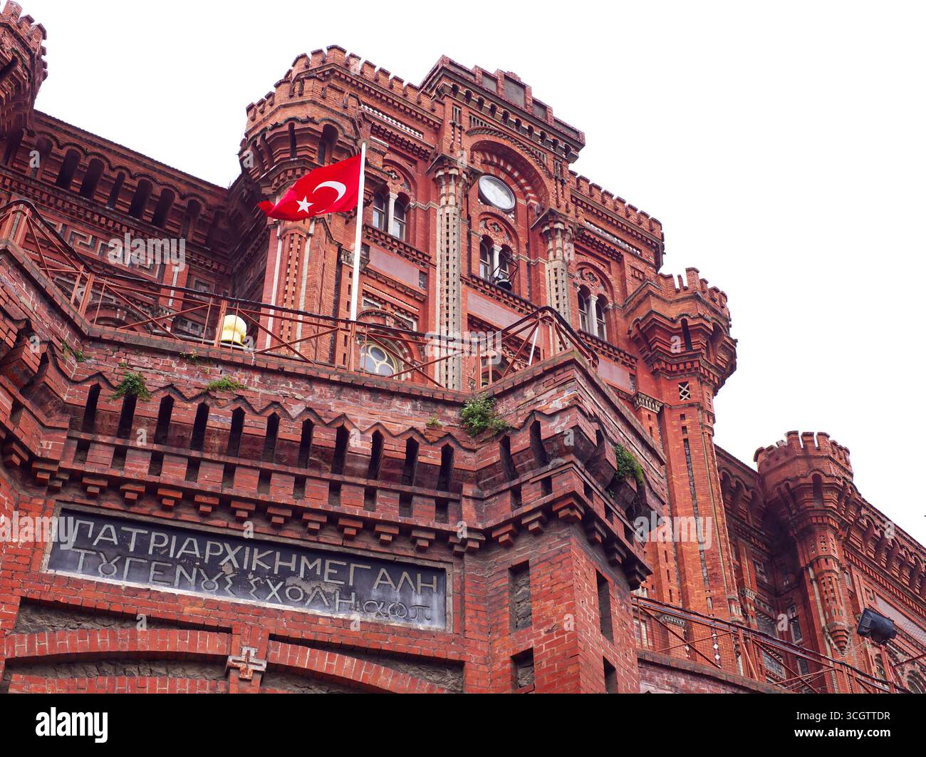 Private Fener Greek High School with Turkish flag, featuring Byzantine ...