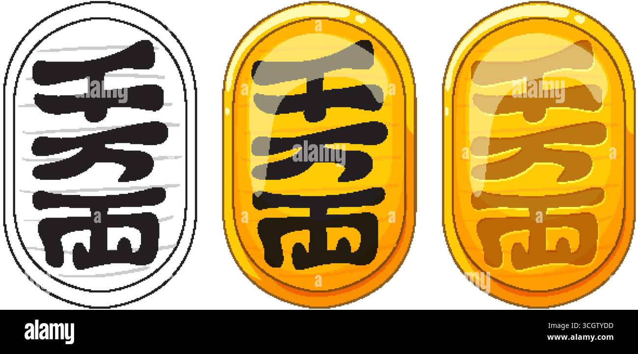 Three stylized Japanese oval coins with kanji, shown in outline ...