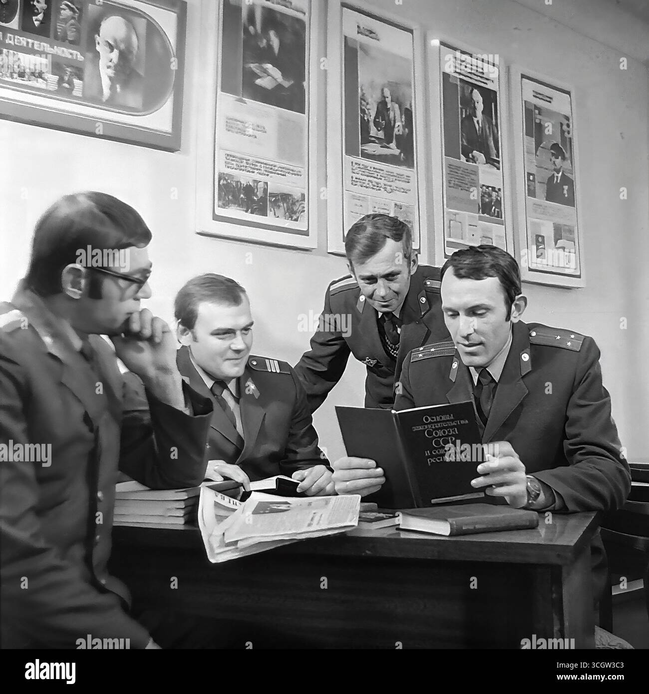 Archival photos of Departmental Security (Vnevedomstvennaya Okhrana ...