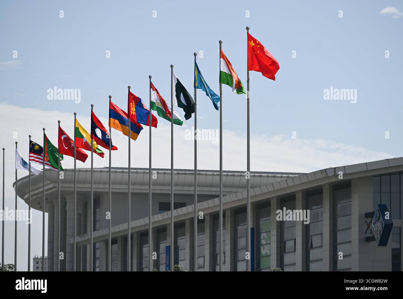 Northern pakistan regional flag hi-res stock photography and images - Alamy