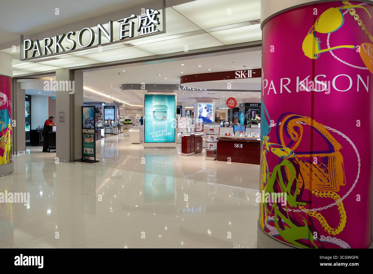 Petaling Jaya, Malaysia - July 14, 2024: entrance to Parkson at Sunway ...