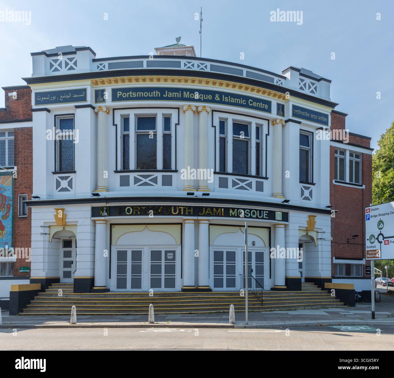 Victoria Rd North, Portsmouth, UK - August 17th 2025: The Portsmouth ...