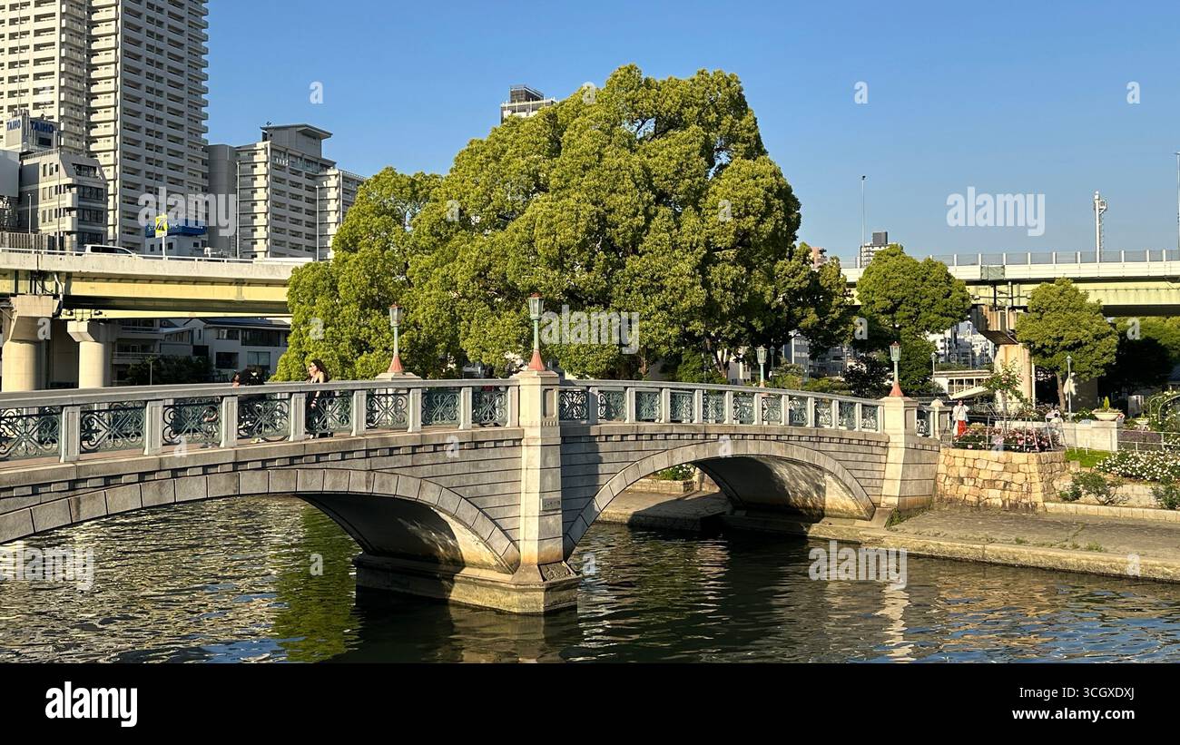 Nakanoshima garden bridge hi-res stock photography and images - Alamy