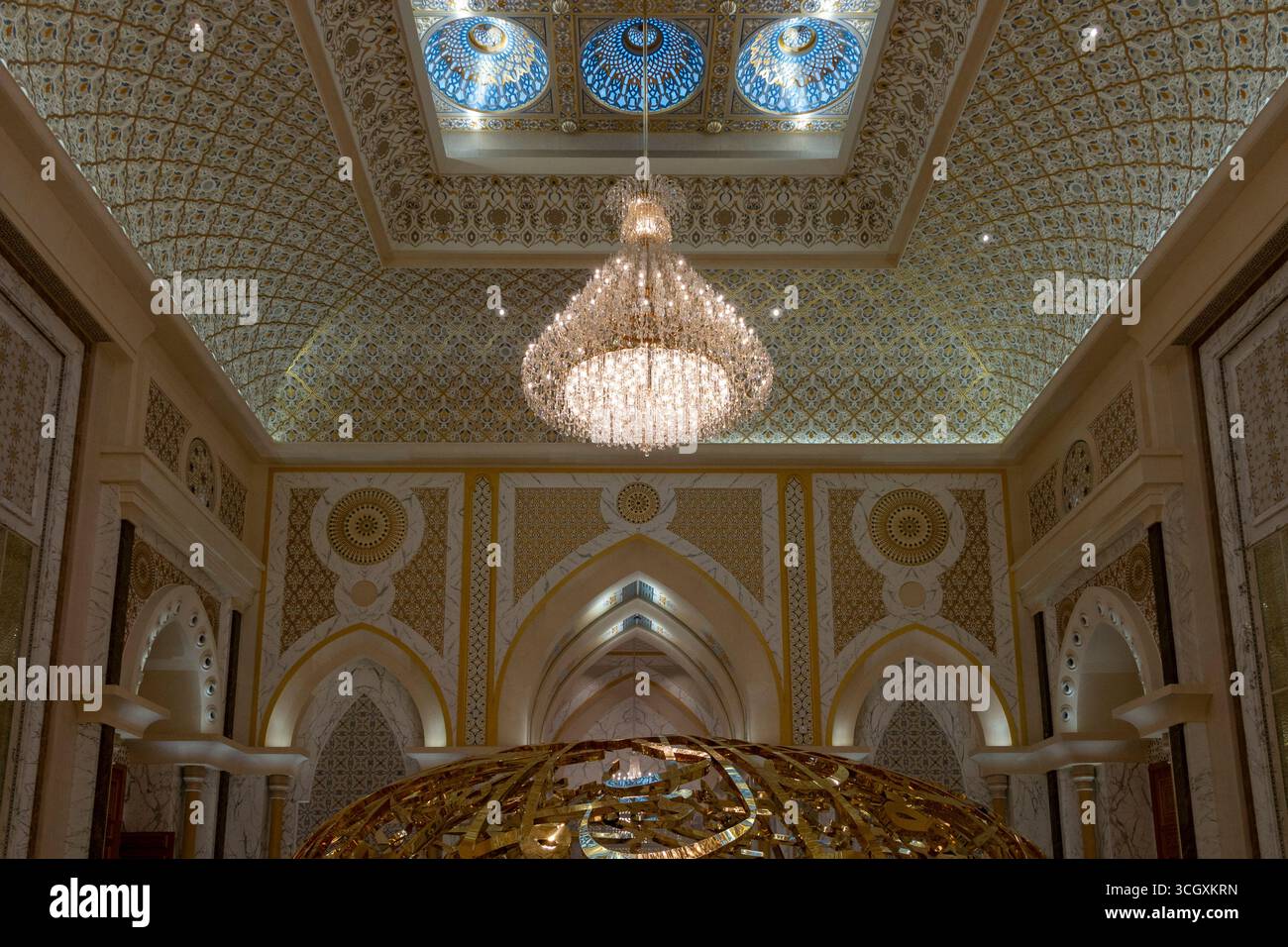 UAE - Abu Dhabi - Spirit of Collaboration Chamber - circular summit ...