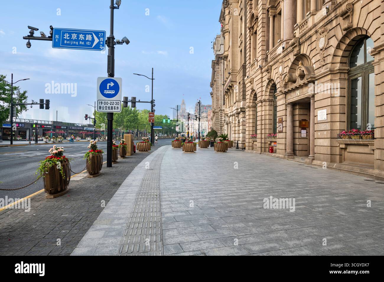 historic buildings, Bund, Waitan, Shanghai, People's Republic of China ...