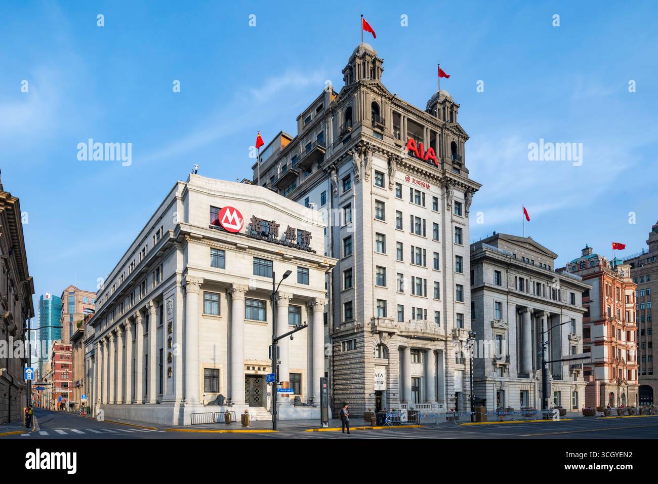 North China Daily News Building, AIA Insurance, Bank of Taiwan Building ...