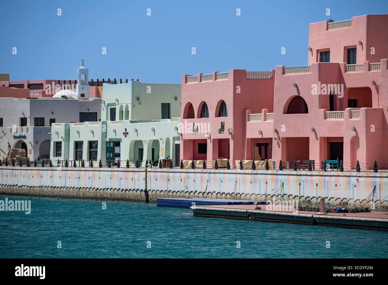 "Colorful houses in the Mina District, Mia Park, Doha, Qatar, Orient ...